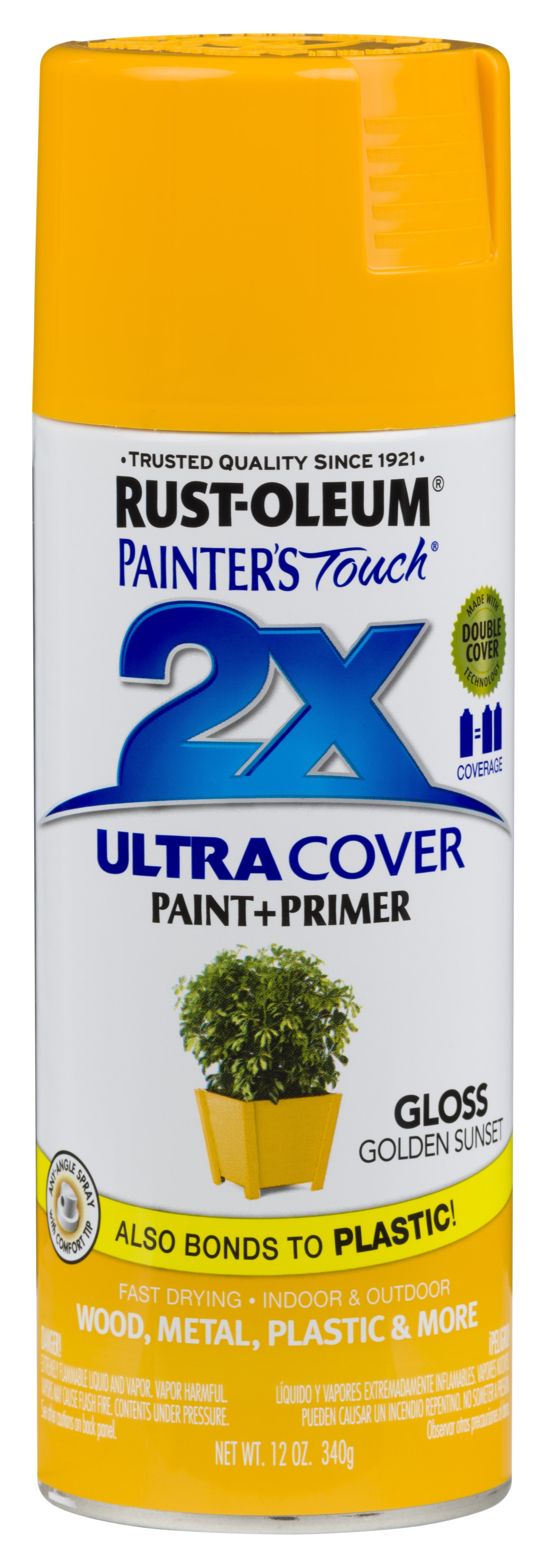 Rust-Oleum Painter's Touch 2 x Ultra Cover Paint and Primer Golden ...